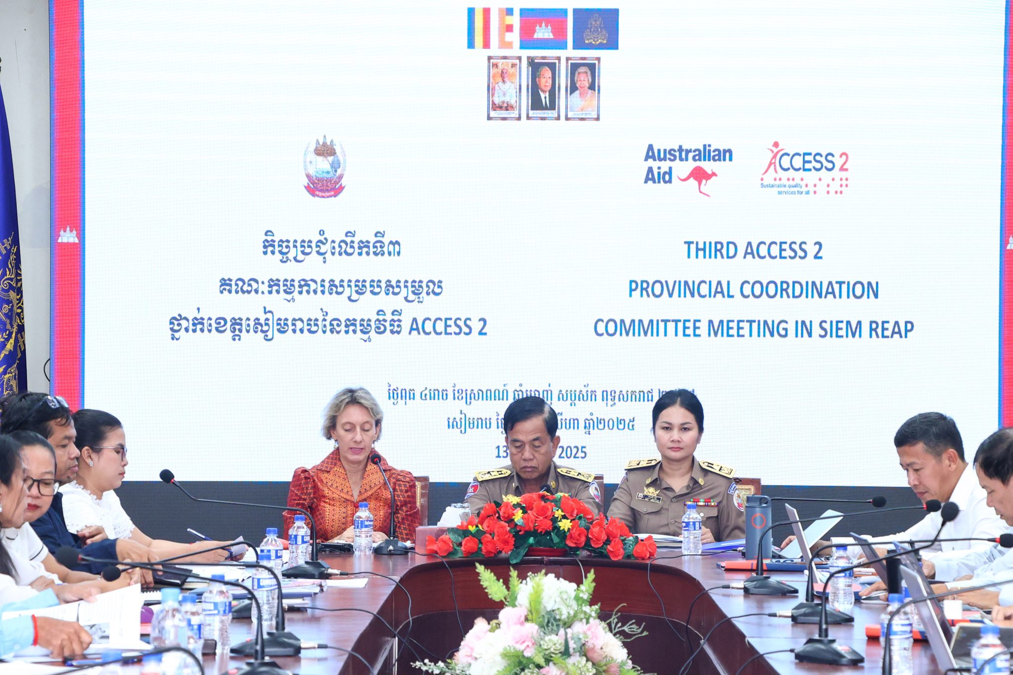 ACCESS 2 Continues Strengthening Collaboration: Provincial Committees ...